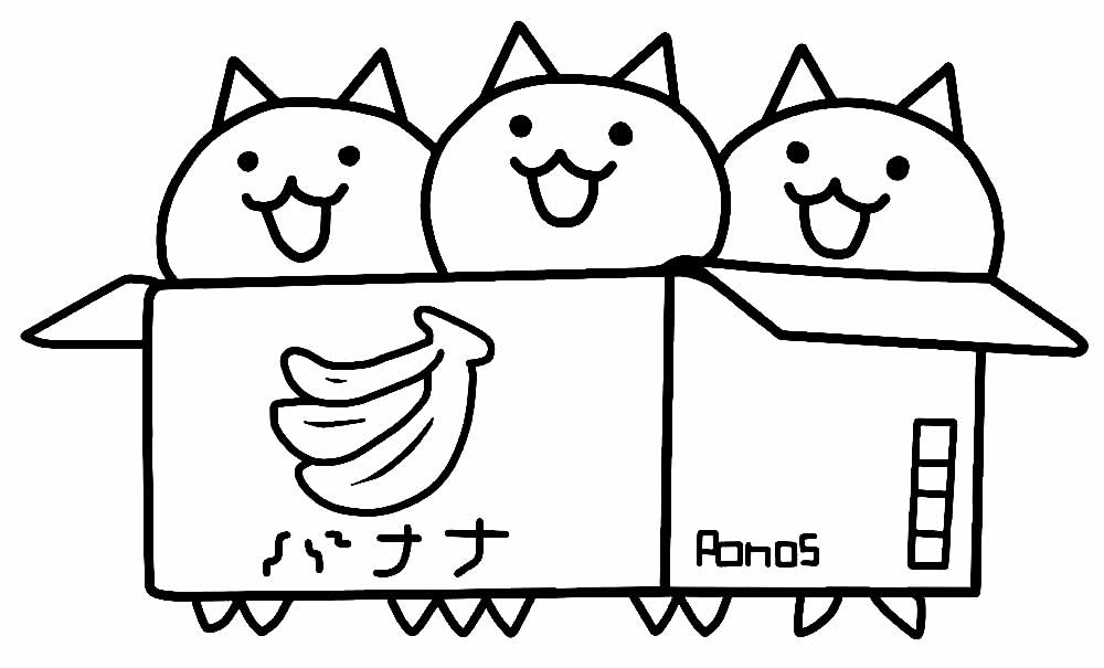 Desenhos de Battle Kitty para colorir - Bora Colorir