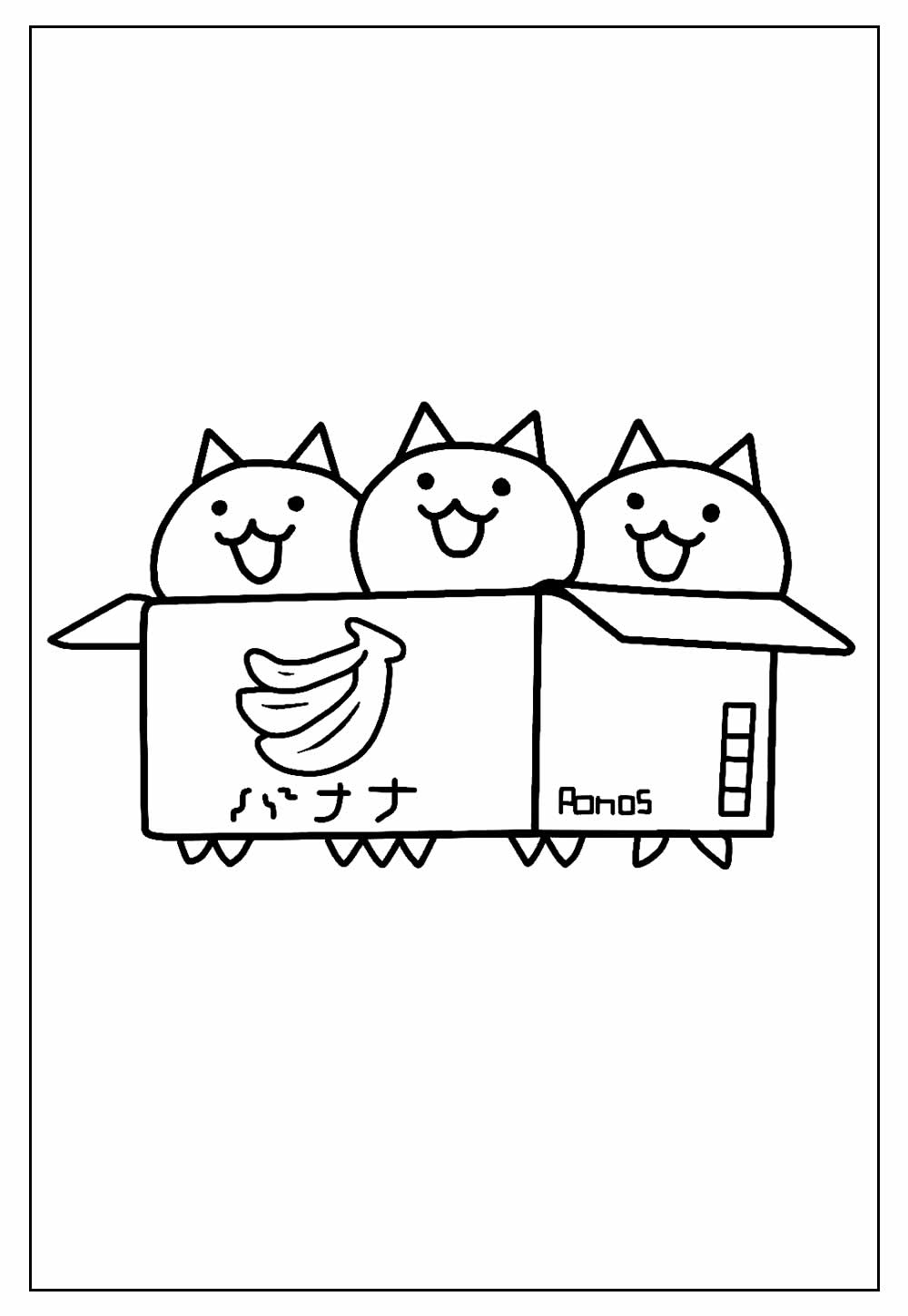 Desenhos de Battle Kitty para colorir - Bora Colorir